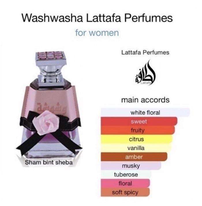 washwashah perfume lattafa original EDP - 30 ml - 100 ml Washwash+spray ...