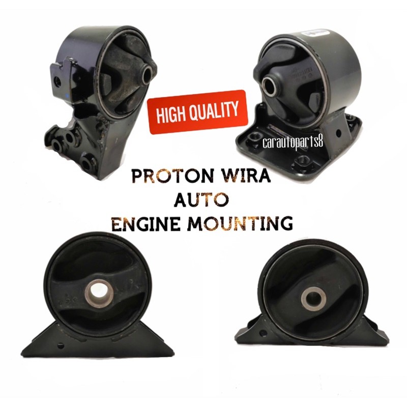 PROTON WIRA 1.3/1.5 (AUTO) ENGINE MOUNTING | Shopee Malaysia