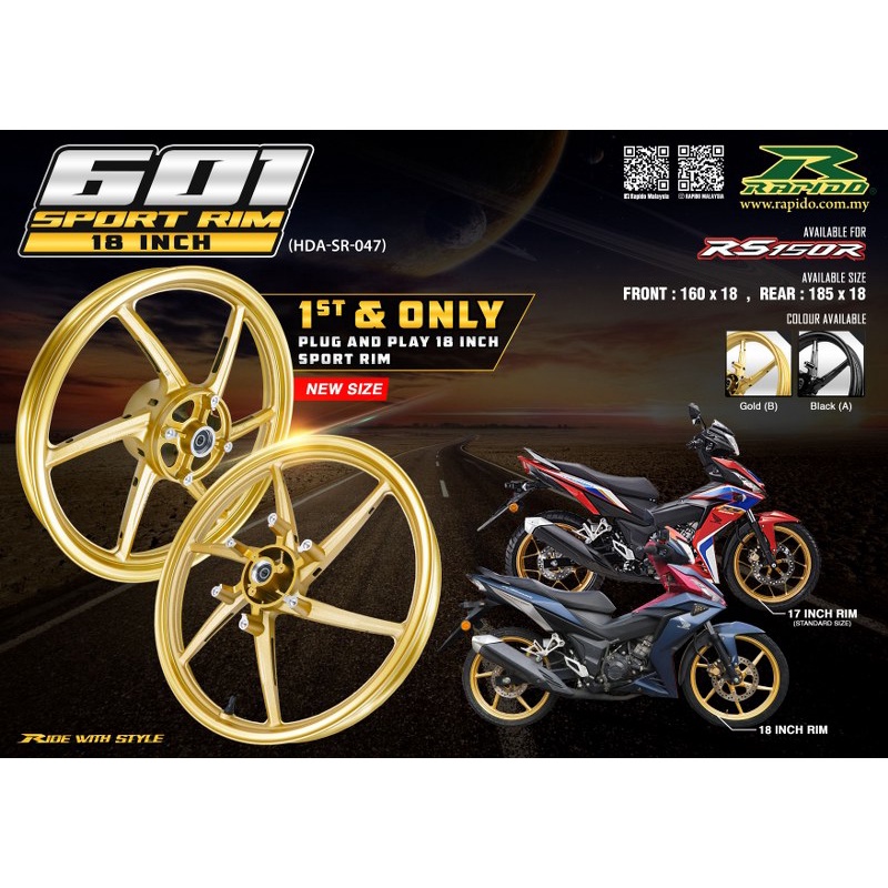 Honda RS-X (ABS) RS150 RS150R 18 INCH Sport Rim Rapido 601 NEW 6 Kaki ...