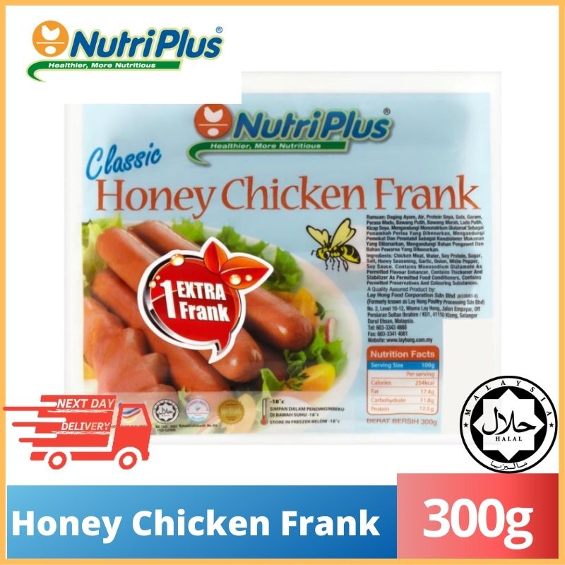 Nutriplus Classic Honey Chicken Sausage / Frankfurter Ayam Perisa Madu ...