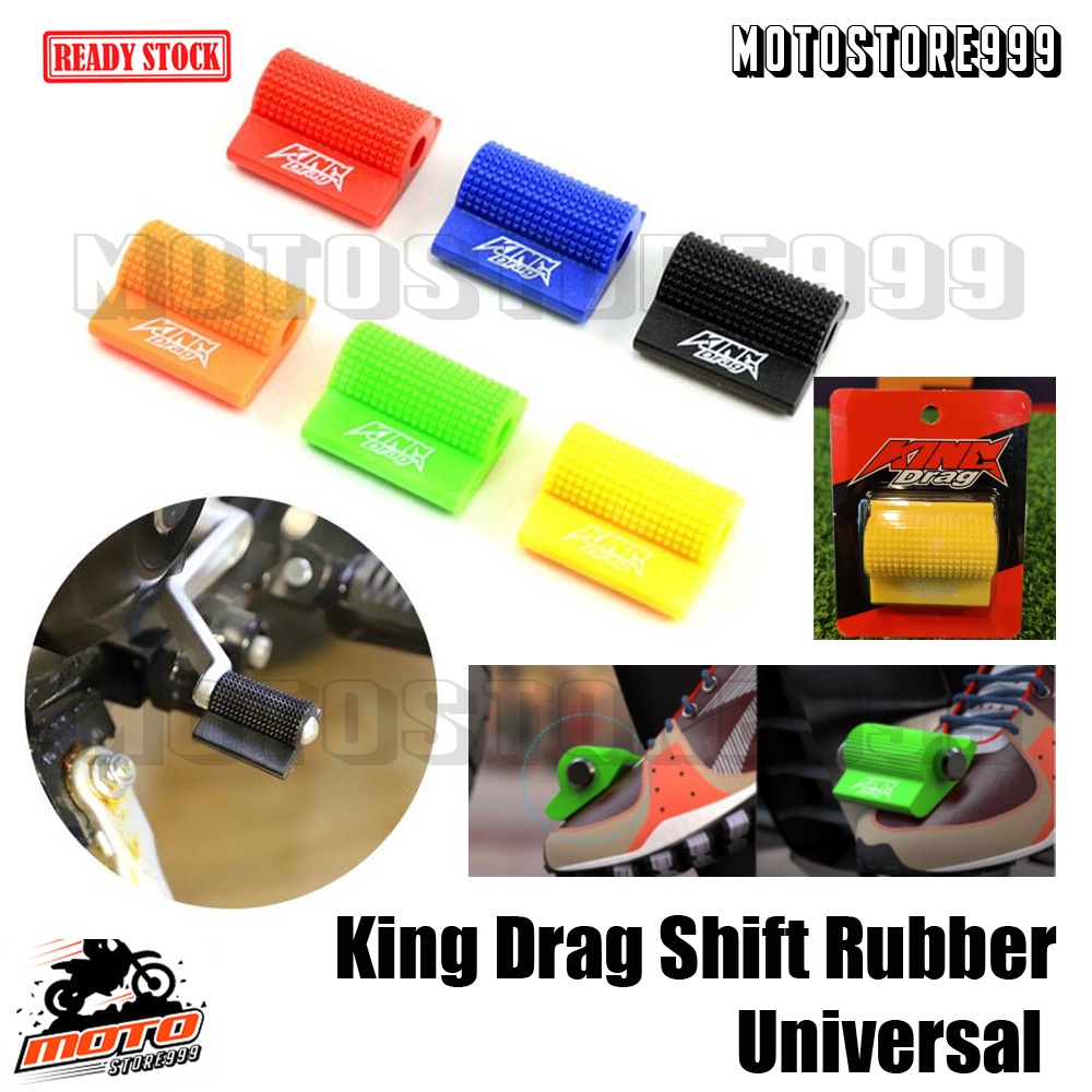 UNIVERSAL KING DRAG SHIFT RUBBER READY STOCK | Shopee Malaysia