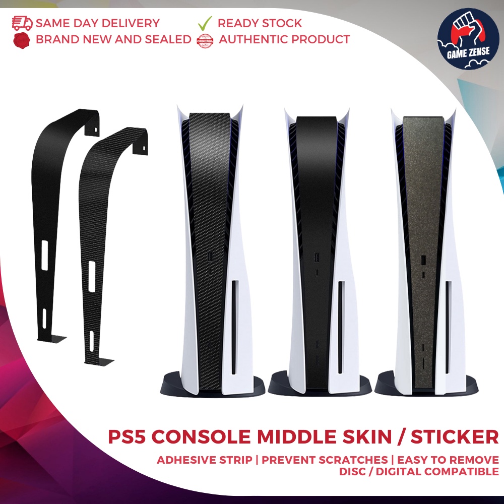 [PS5] Playstation 5 Middle Skin | PS5 Centre Sticker | PS5 Middle ...