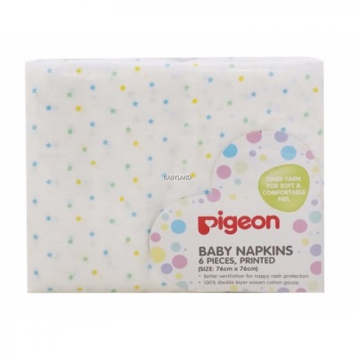 Pigeon Baby Napkin Printed Star (6's) | Shopee Malaysia