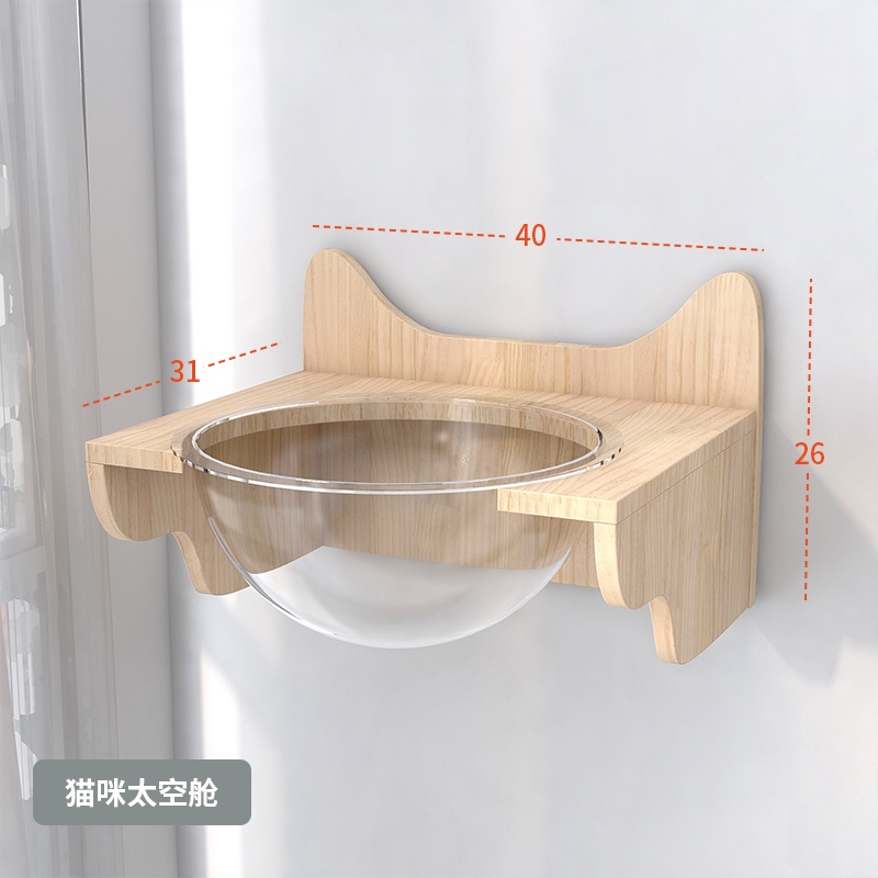 DIY Cat Wall Mounted House Wood Cat Hanging Nest Cats Climbing Frame ...