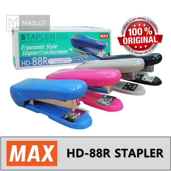 MAX HD-88R STAPLER (Use MAX 2115 Staples) | Shopee Malaysia