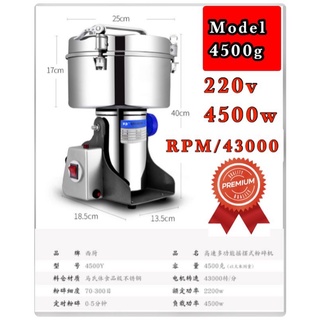 Model 2500g Machine Grinder #Mesin grilling #Heavy Duty Grinder #mesin ...