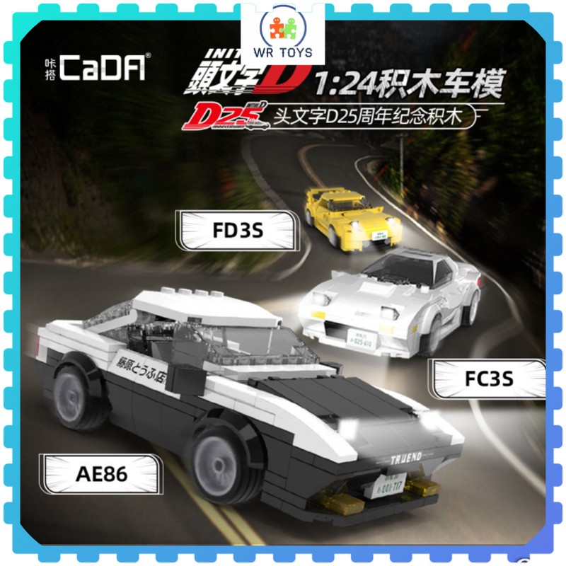 Racing Car CADA INITIAL D FC3S-RX7/FD3S-RX7/AE86 TRUENO Lego Toys ...