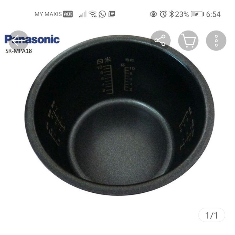 Panasonic rice cooker inner pan for model SR-MG182 ORIGINAL | Shopee ...