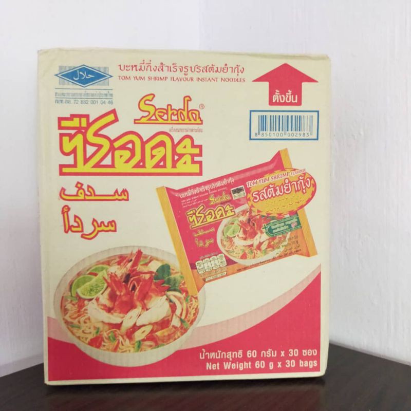 🔥Ready Stock🔥 Megi Serda Thai Original | Shopee Malaysia