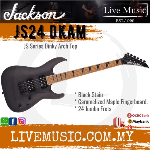 Jackson JS Series Dinky Arch Top JS24 DKAM Electric Guitar, Caramelized ...