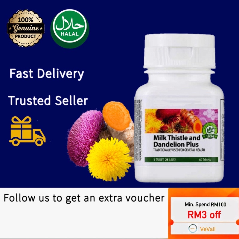 Nutrilite Milk Thistle And Dandelion Plus Liver Vitamin 60Tablets ...
