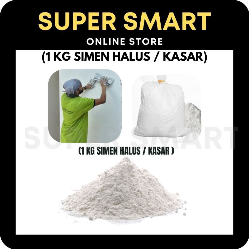 1 KG SIMEN HALUS / KASAR (FINE OR ROUGH CEMENT) | Shopee Malaysia
