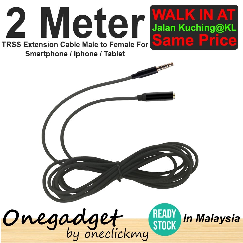 [🔥READY STOCK🔥] 2 Meters / 6 Meters Handphone Recording TRSS Extension ...