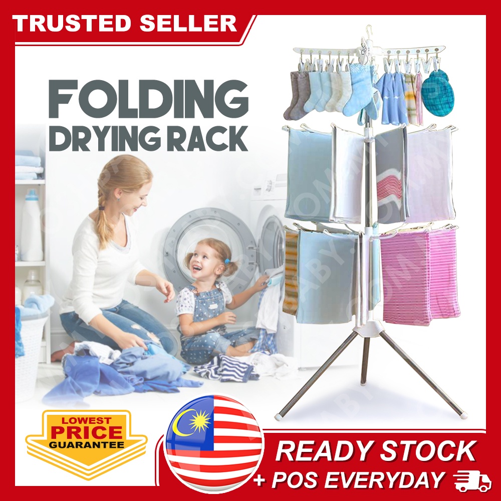 BorongExpress HOT FOLDING DRYING RACK WHITE COLOUR | Shopee Malaysia