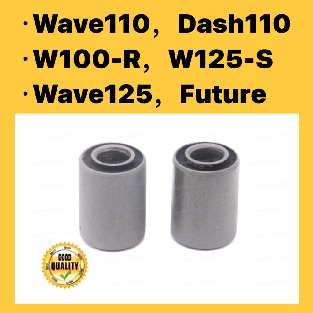 HONDA WAVE 125 S/X WAVE 100 R Swing ARM Bush Set WAVE125S WAVE125X ...