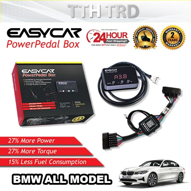 BMW All Model EASYCAR Power Pedal Box Accelerator Pedal Car Electronic Throttle Response ...