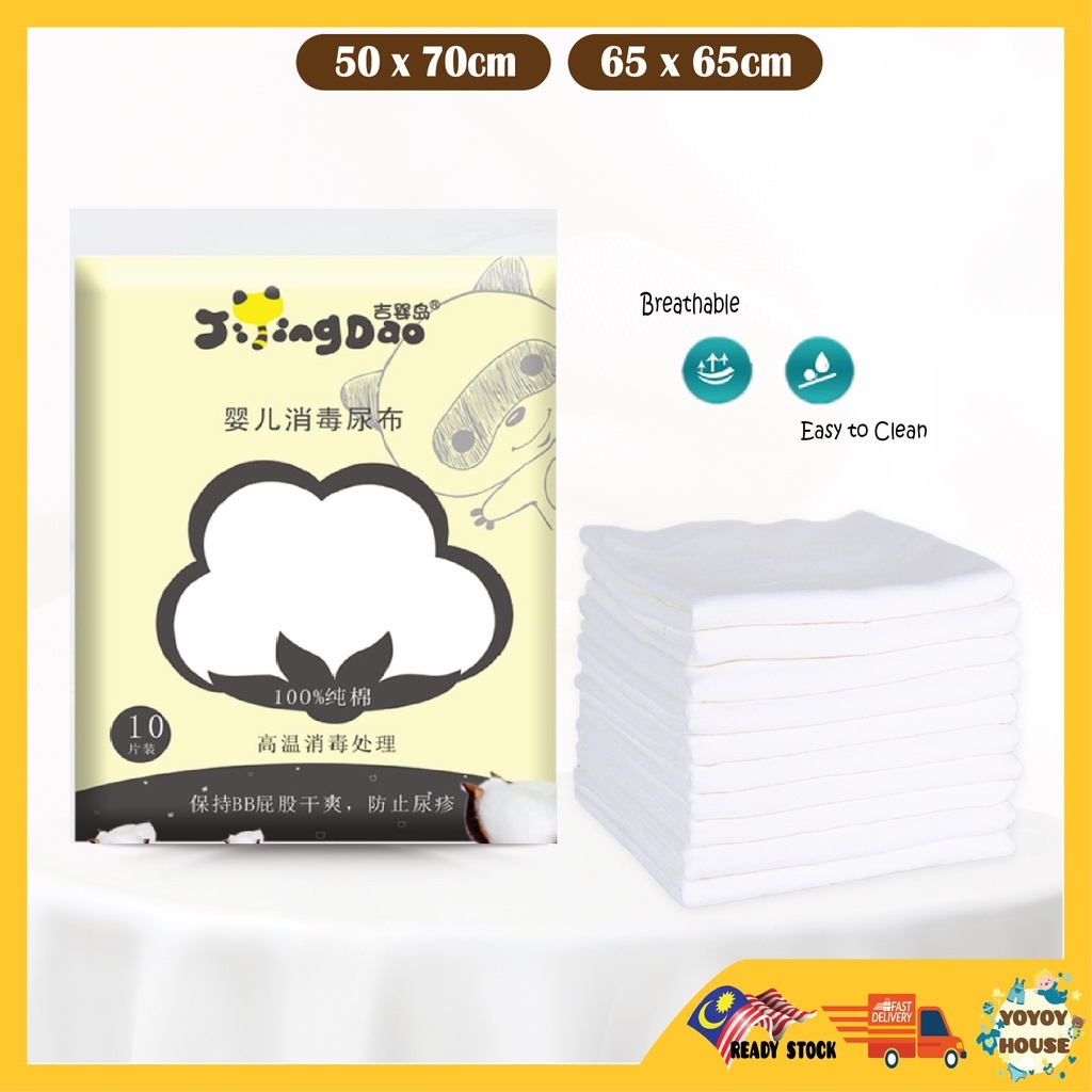 [Ready Stock] 10pcs Baby Napkin Cotton Newborn Baby White Napkins ...