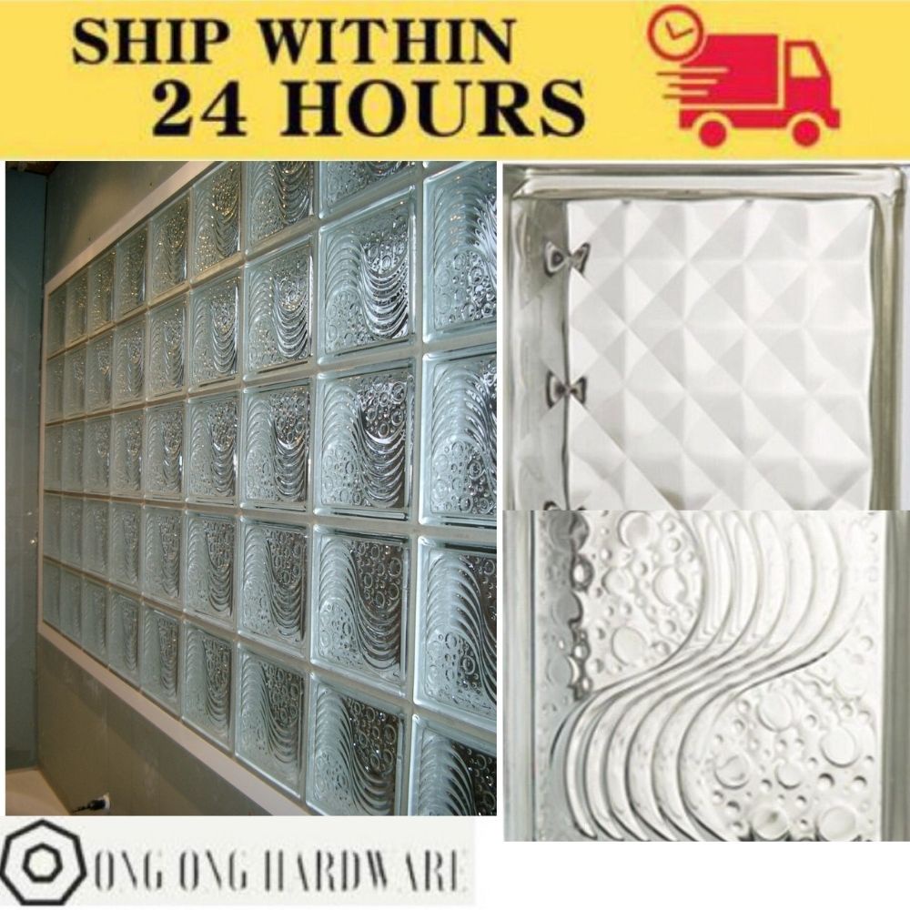 Wall Design Glass Block Size 190MM X 190MM X 80MM / Jewel & Sea Wave ...