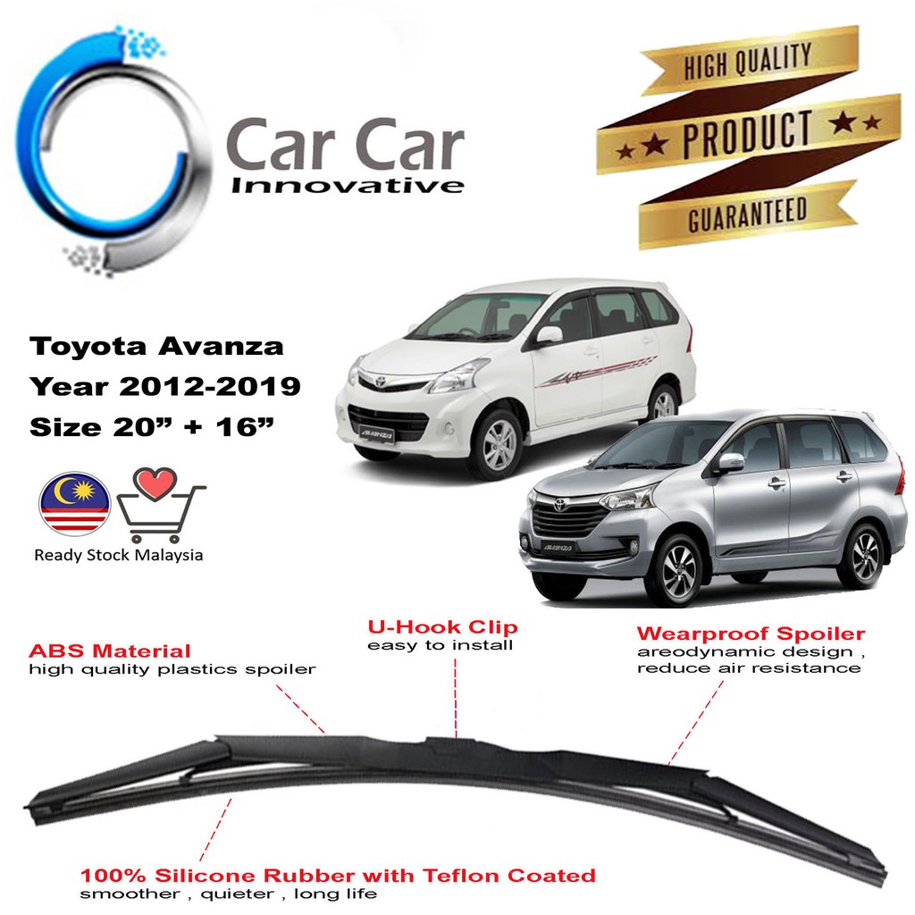Toyota Avanza Wiper. Silicone Wiper Blade, Car Windshield ( 1 pair ...