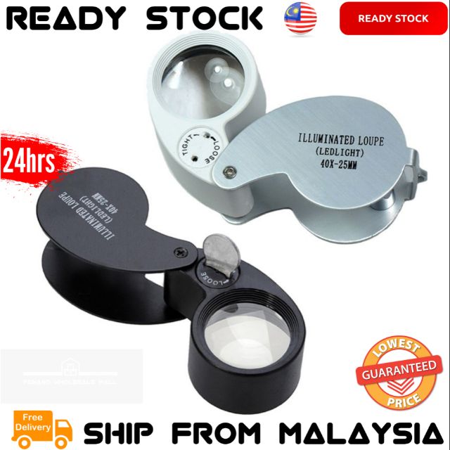 Magnifier 40X 25mm Glass Portable Zoom Loop Magnifying Glass Jeweler ...