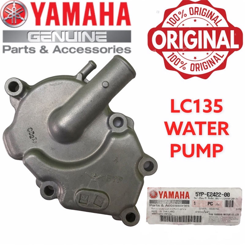 100% ORIGINAL YAMAHA LC135 LC WATER PUMP COVER / COVER HOUSING 100 ...