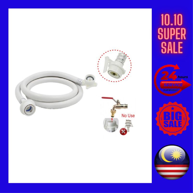 Washing Machine Inlet Hose Washer Pipe Connector 1.5M/3M | Shopee Malaysia