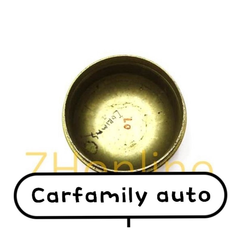 HYUNDAI LORIMAS AU26 - OEM GREASE CAP 82mm (1PC) INOKOM-6330 | Shopee ...