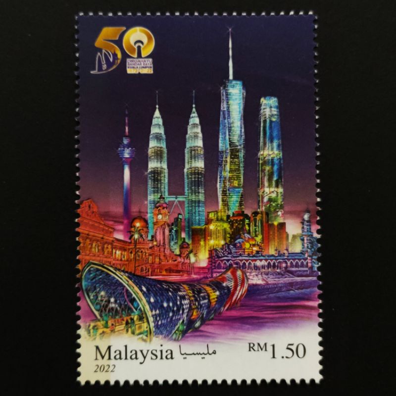 2022 Stamp Malaysia (MNH) - 50 Years of Malaysia's First City - Kuala Lumpur | Shopee Malaysia