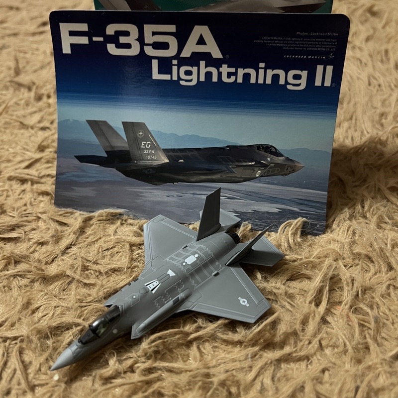 Doyusha F-35A 1/144 Takara Hasegawa Revell Tamiya Bandai | Shopee Malaysia