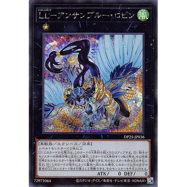 YUGIOH DP25-JP036 Lyrilusc - Ensemble Robin | Shopee Malaysia