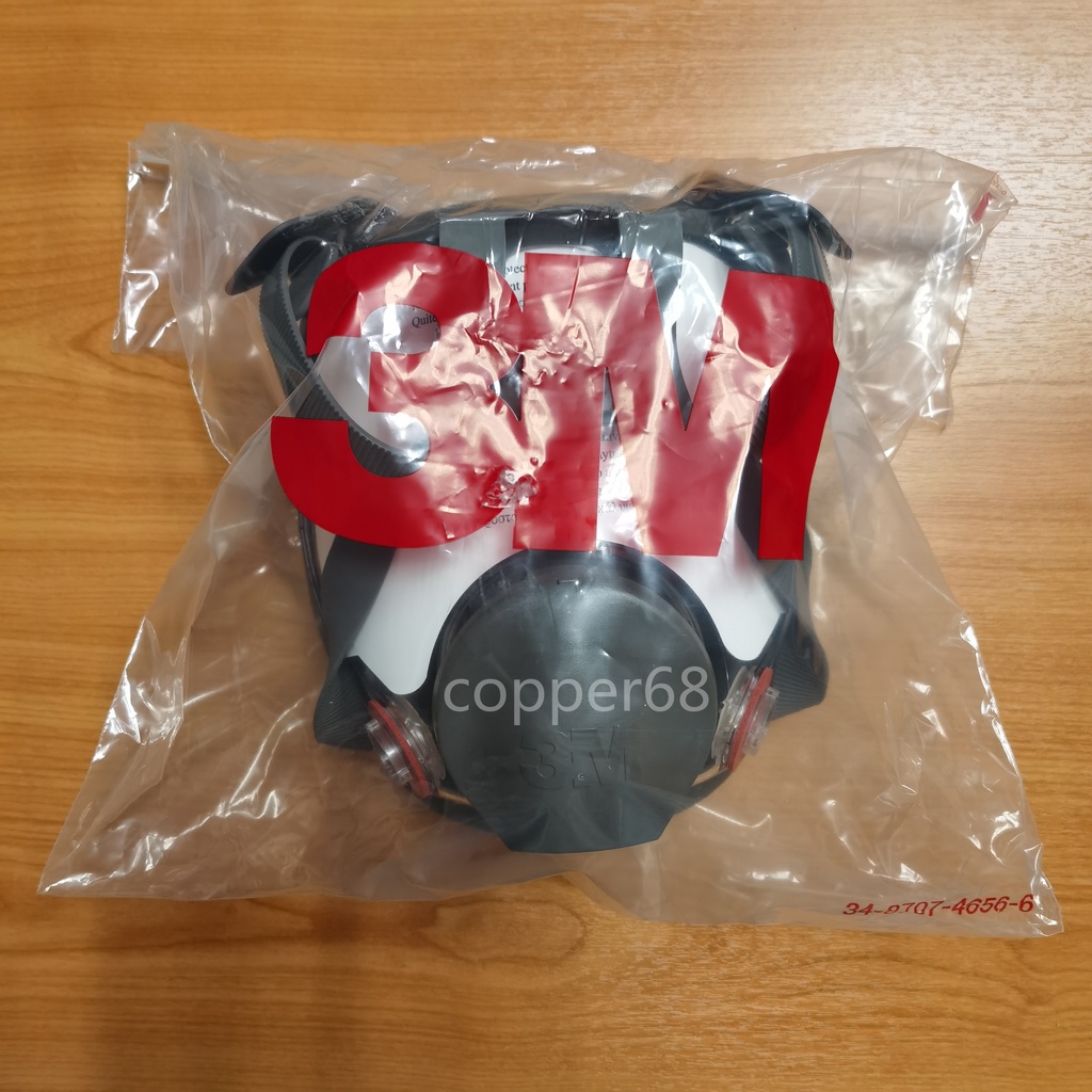 【Genuine】 3M™ 6800 DOSH SIRIM Full Face Facepiece Reusable Respirator ...