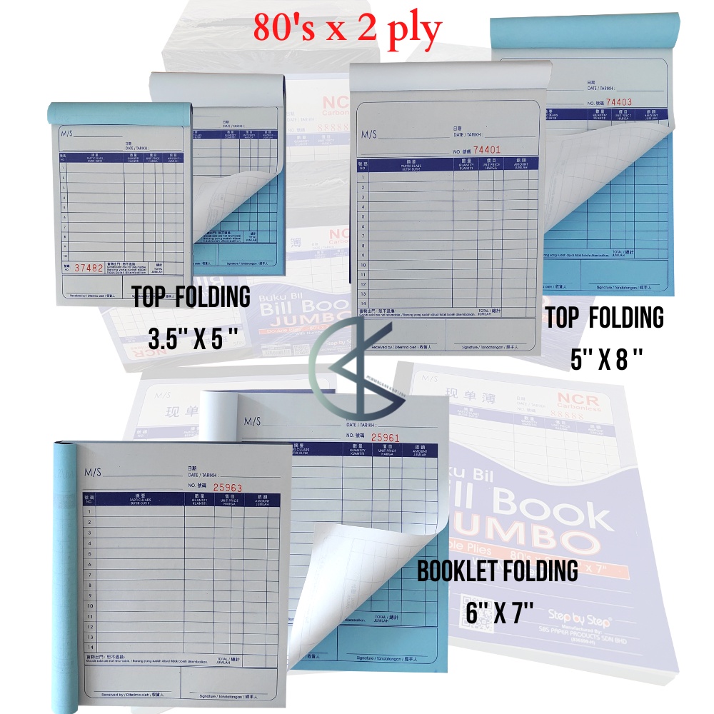 Step by Step Cash Bill Book / Buku Bil Tunai With Numbering 现单簿 ( 2 Ply ...