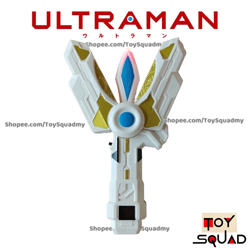 Ultraman GUTS Sparklence Hyper Gun Mode Ultraman Trigger: New Generation Tiga | Shopee Malaysia