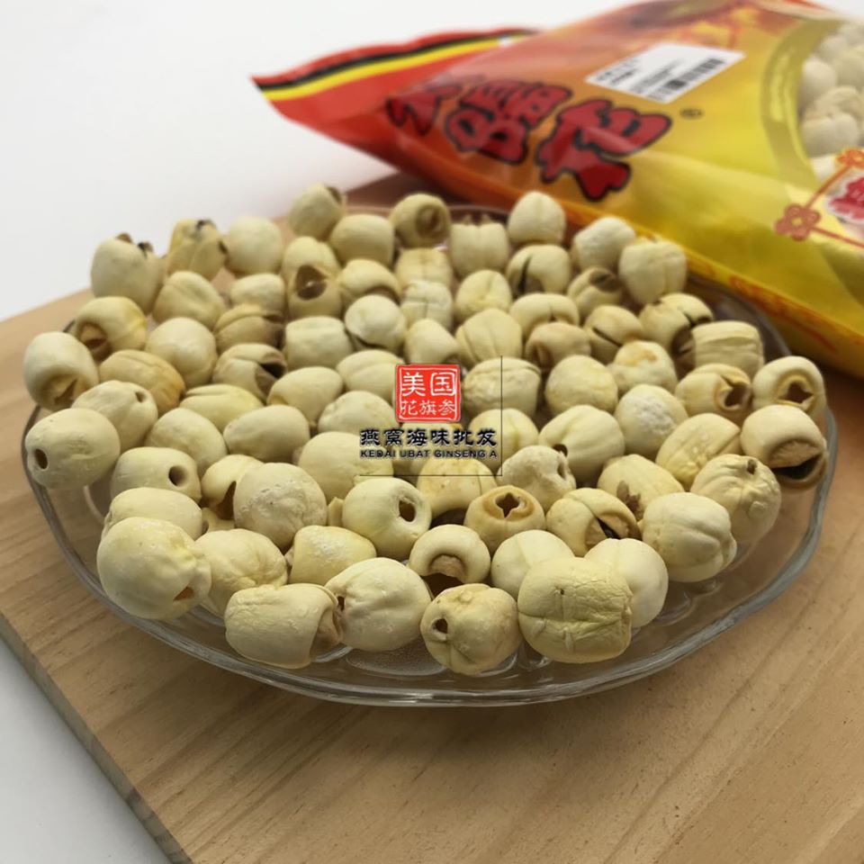 松软 福建白莲子 / 手工通芯白莲 Soft FuJian White Lotus Seed (150g / 300g / 600g) ReadyStock | Shopee Malaysia