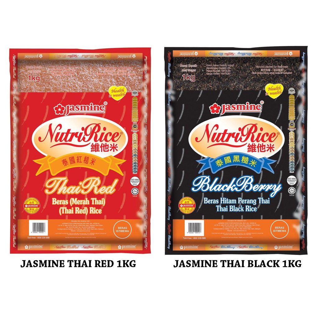 PALING MURAH : JASMINE NutriRICE BERAS HITAM PERANG / BERAS MERAH THAI ...