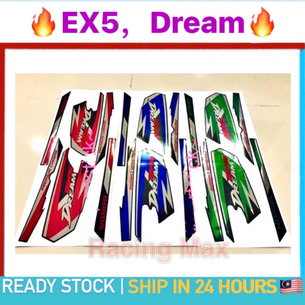 Honda EX5 / EX5 Dream Body Sticker Stripe (12) Vietnam New Model 2021 ...