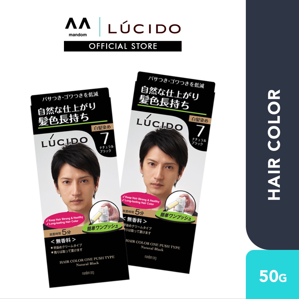 LUCIDO Hair Color One Push Type - 7 Natural Black 50g (hair color, hair ...