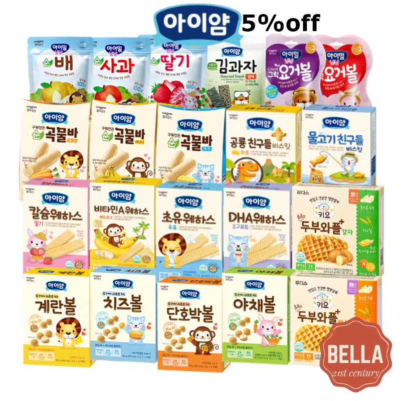 [ILDONG FOODIS] Baby Snack, Calcium wafers, Grain bar, Greek yogurt ...