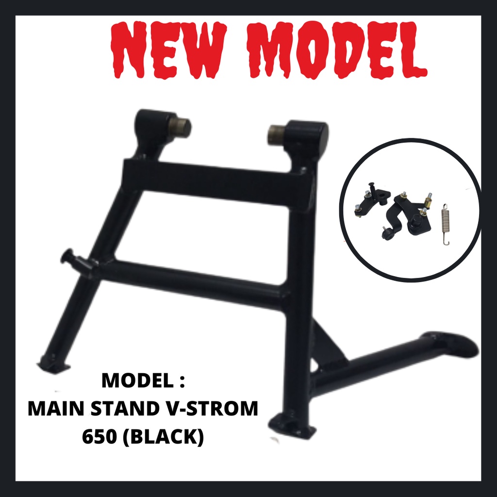 DOUBLE STAND V STROM 650 (BLACK) | Shopee Malaysia