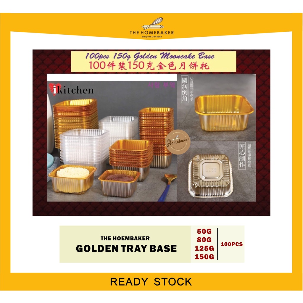 Gold Mooncake Tray Base / 100pcs 50g 80g 125g 150g 金色月饼内盒 月饼托 / Home Baker / 中秋节 Mid-Autumn ...