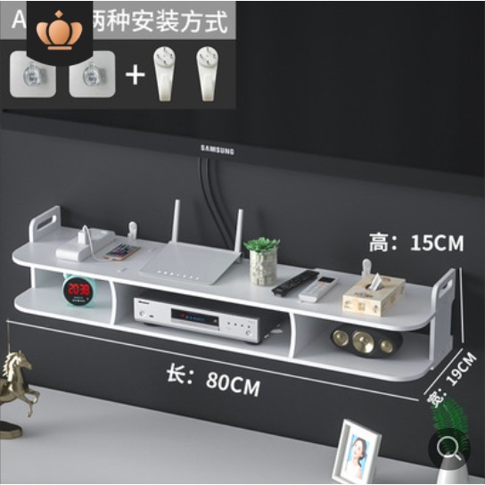 READY STOCK Router DVD Player TV Rack Rak Set-Top Box Storage Shelf ...