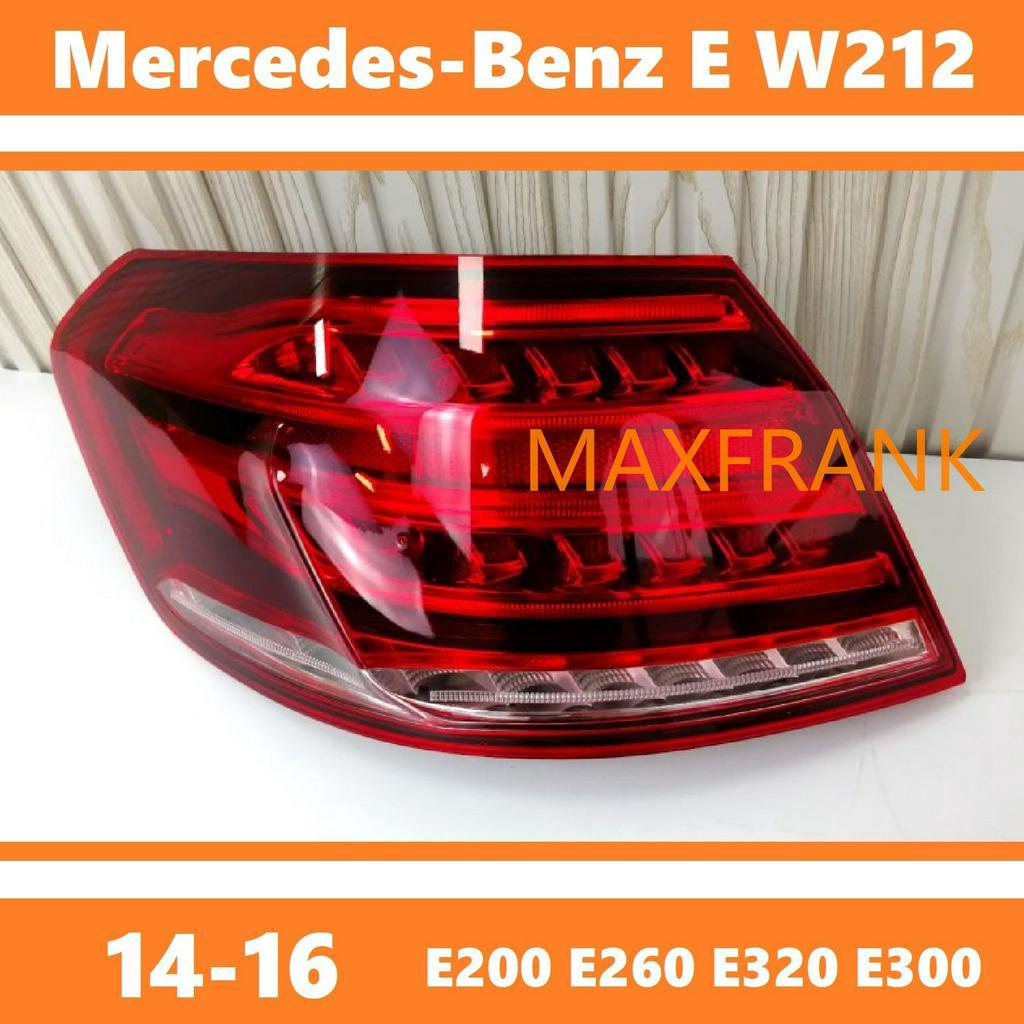 Mercedes Benz E tail lamp W212 tail lamp (2014-2015) E200 E260 E320 ...