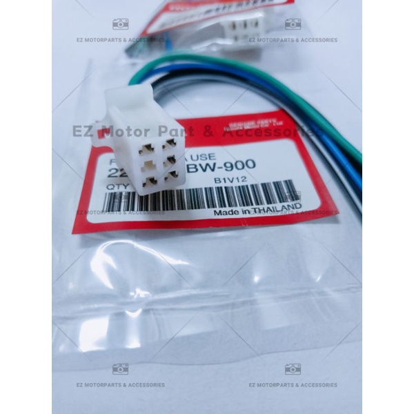 Wyring CDI Socket Honda EX5 EX-5 DREAM pnp Socket Electronic Wire ...