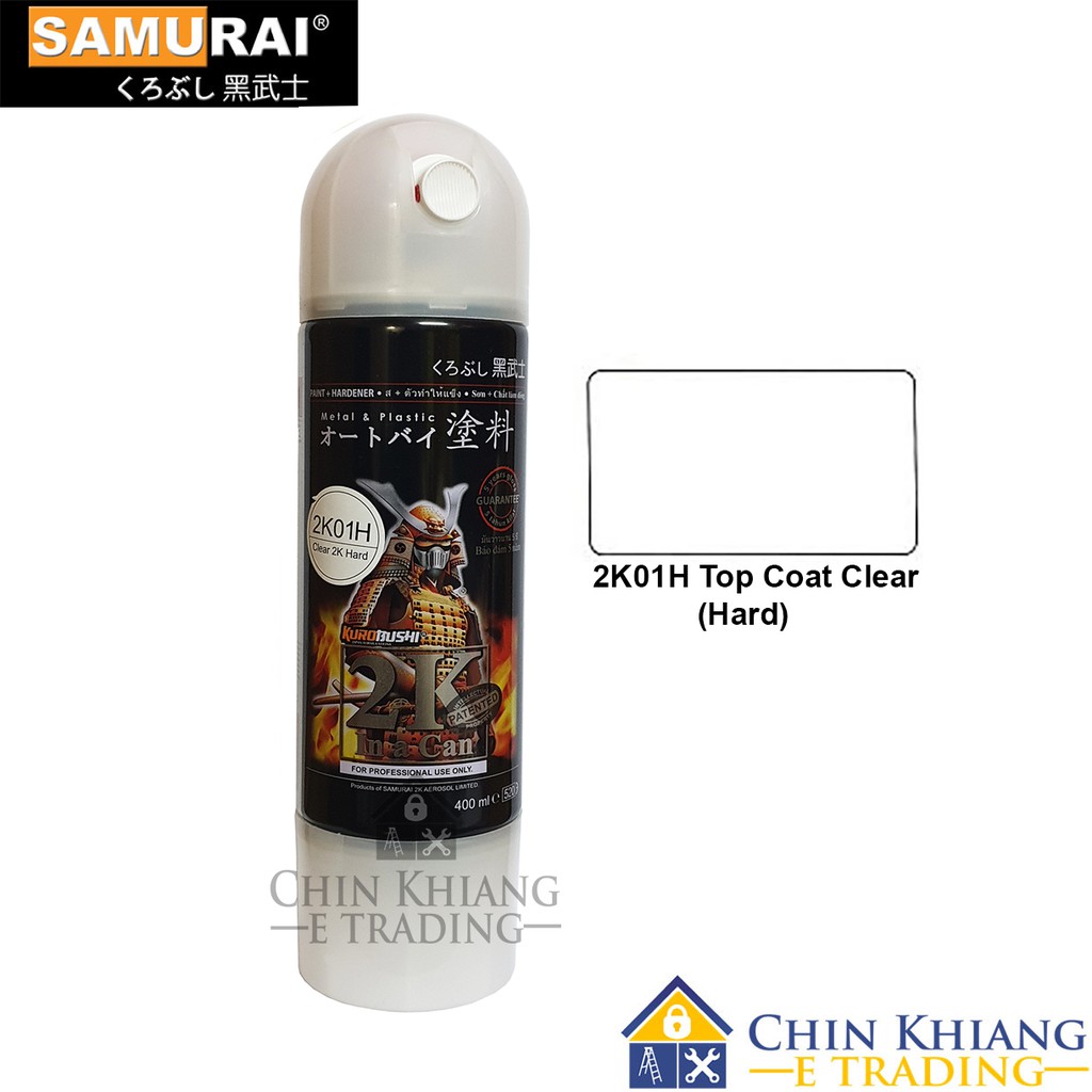 Samurai 2K01H Top Coat Clear Hard Spray Paint 400ml | Shopee Malaysia