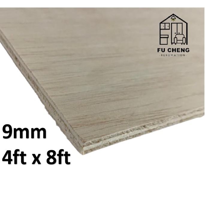 (4ft x 8ft) 9mm Plywood Timber Panel Wood Board Sheet Ply Wood Papan ...