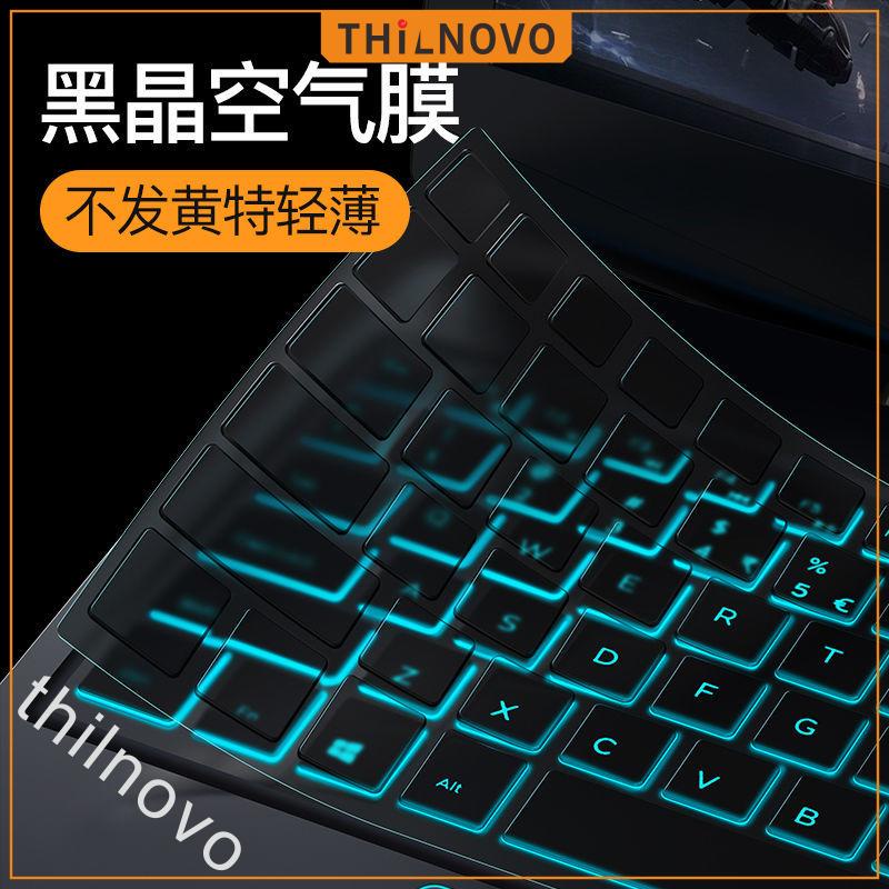 Dell travel box g15 keyboard film G3 notebook g5 protective film g7 computer 15.6-inch 5510 dust ...