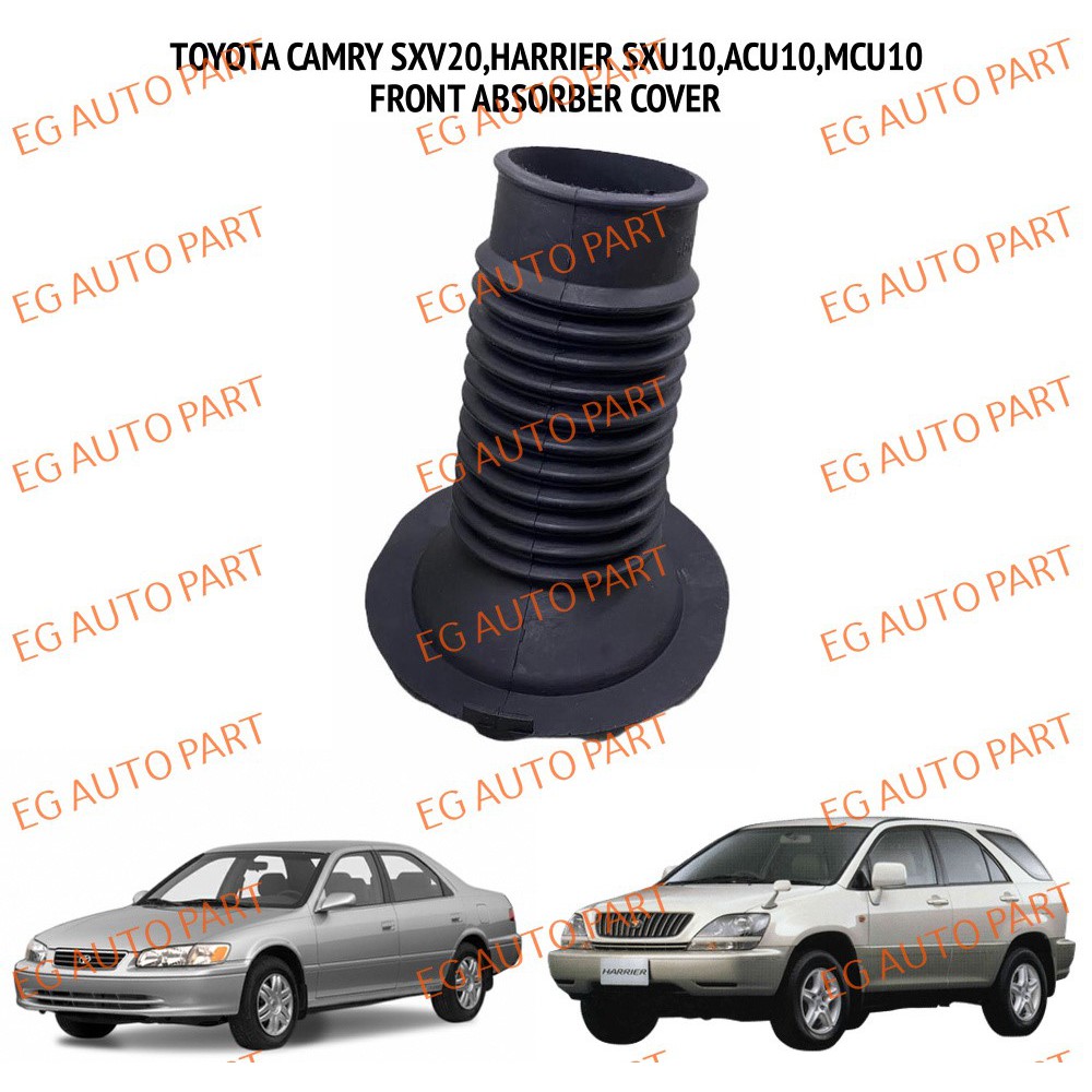 (PREMIUM QUALITY) FRONT ABSORBER DUST COVER TOYOTA CAMRY SXV20,HARRIER ...