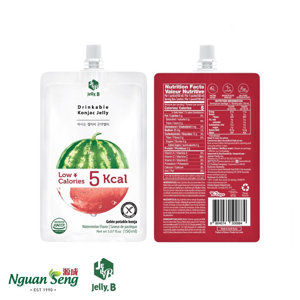 (Buy 20) Jelly B. Drinkable Diet Konjac Jelly - Watermelon (150ml ...
