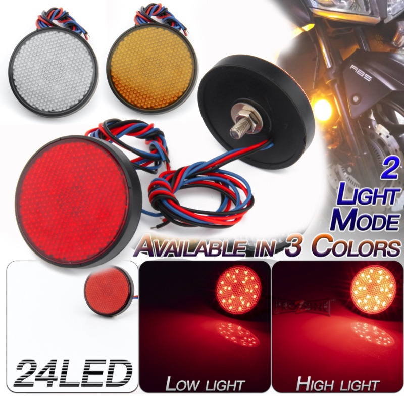 1Pc Motorcycle Brake 24 SMD Car Round Tail Lights Turn Signal Light ...