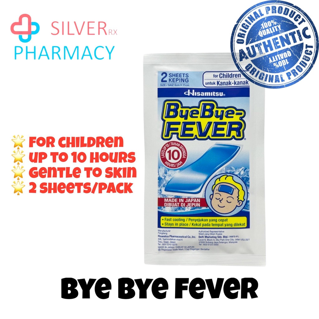 ByeBye Fever cooling gel sheet for Children (2 sheets per pack ...
